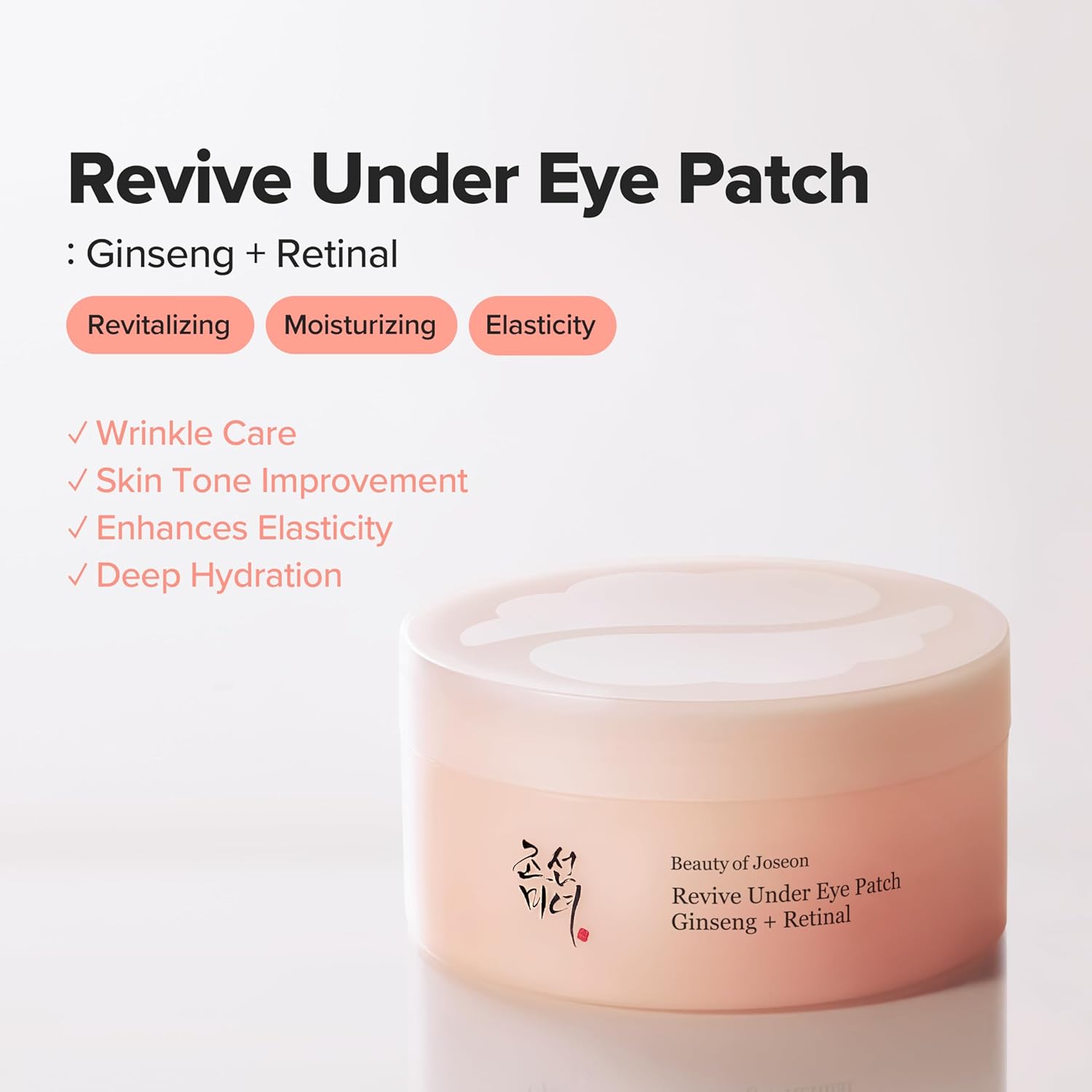 Revive Under Eye Patch Ginseng+Retinal by Beauty of Joseon ...